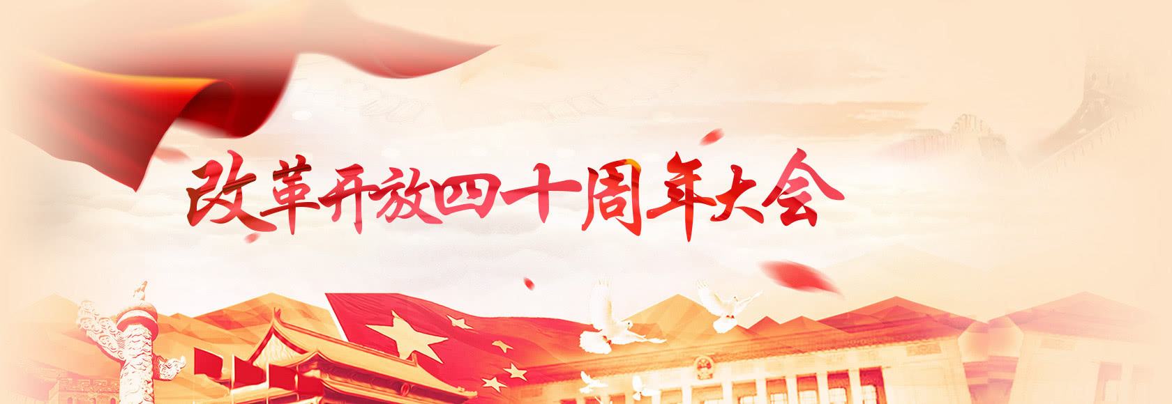 Bootstrap 101 Template