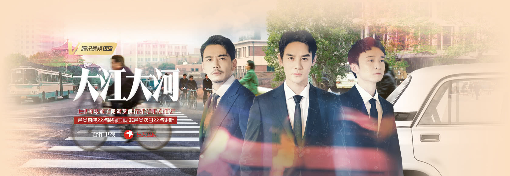 Bootstrap 101 Template