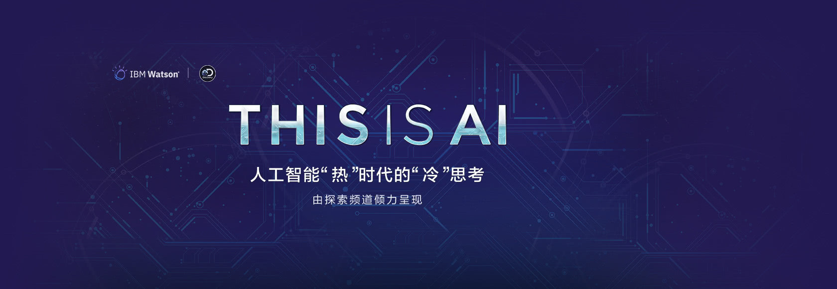 Bootstrap 101 Template